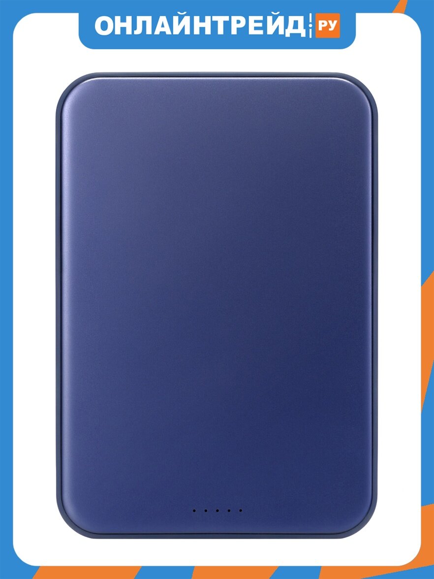 Внешний аккумулятор Ubear Strike Power bank 5 000 mAh, PD30W, Qi2.2, темно-синий