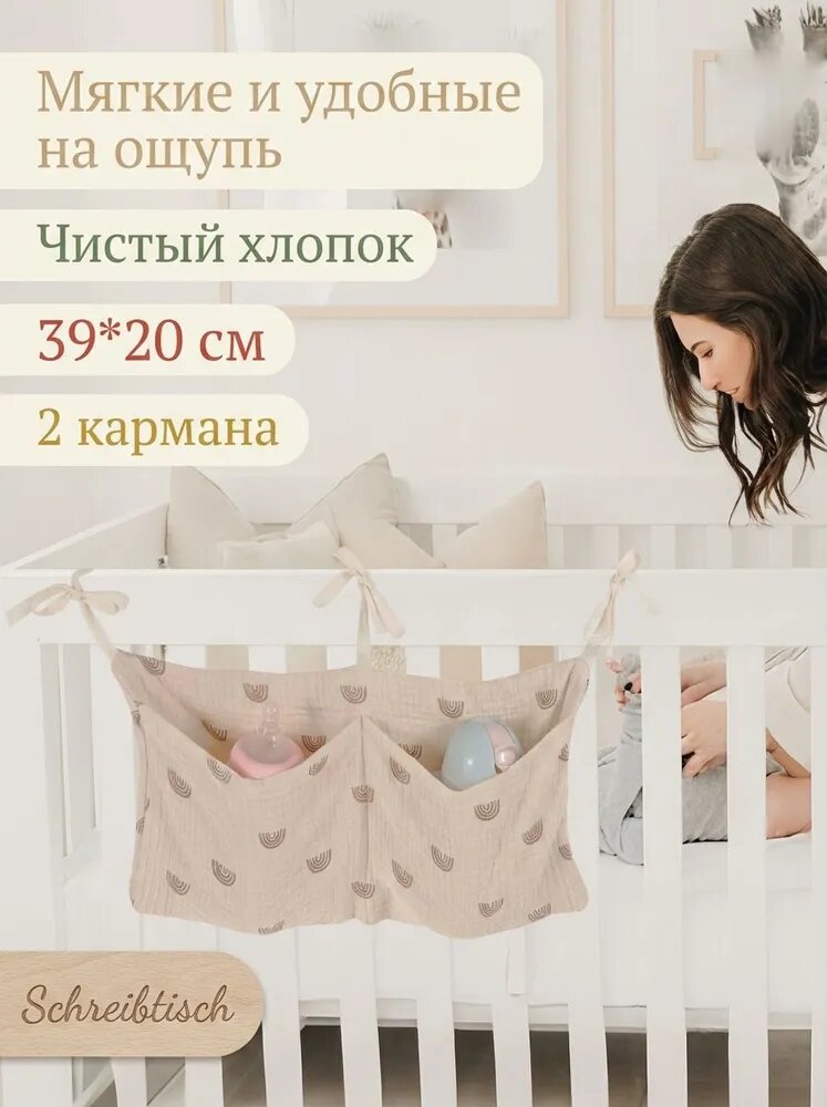 Пакеты термоусадочные 20 см х 16 см