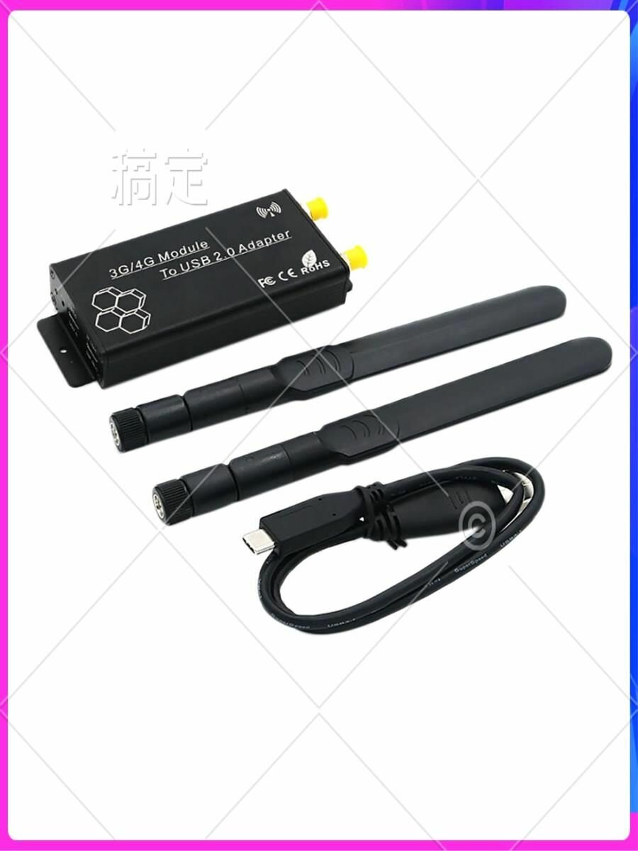 Переходник NGFF(M.2) на USB 2.0(TYPE C) со слотом совместим с SIM-карты и дополнительным интерфейсом питания модуля WWAN/LTE внешний адаптер M.2 для WWAN/LTE модема с SIM-слотом и питанием