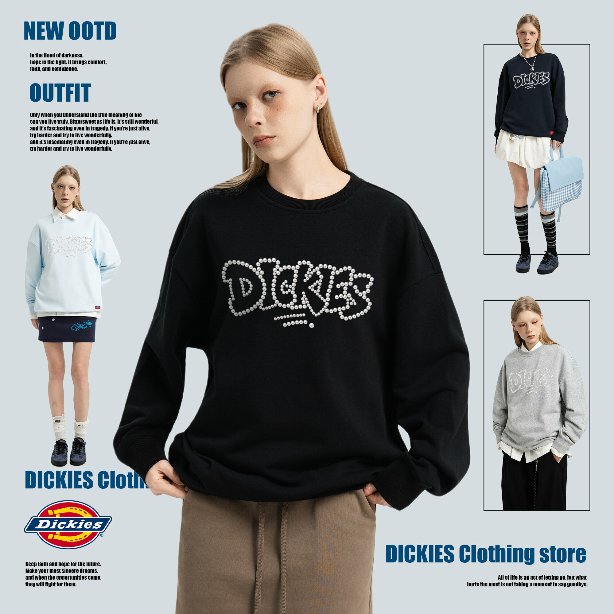 Свитшот Dickies