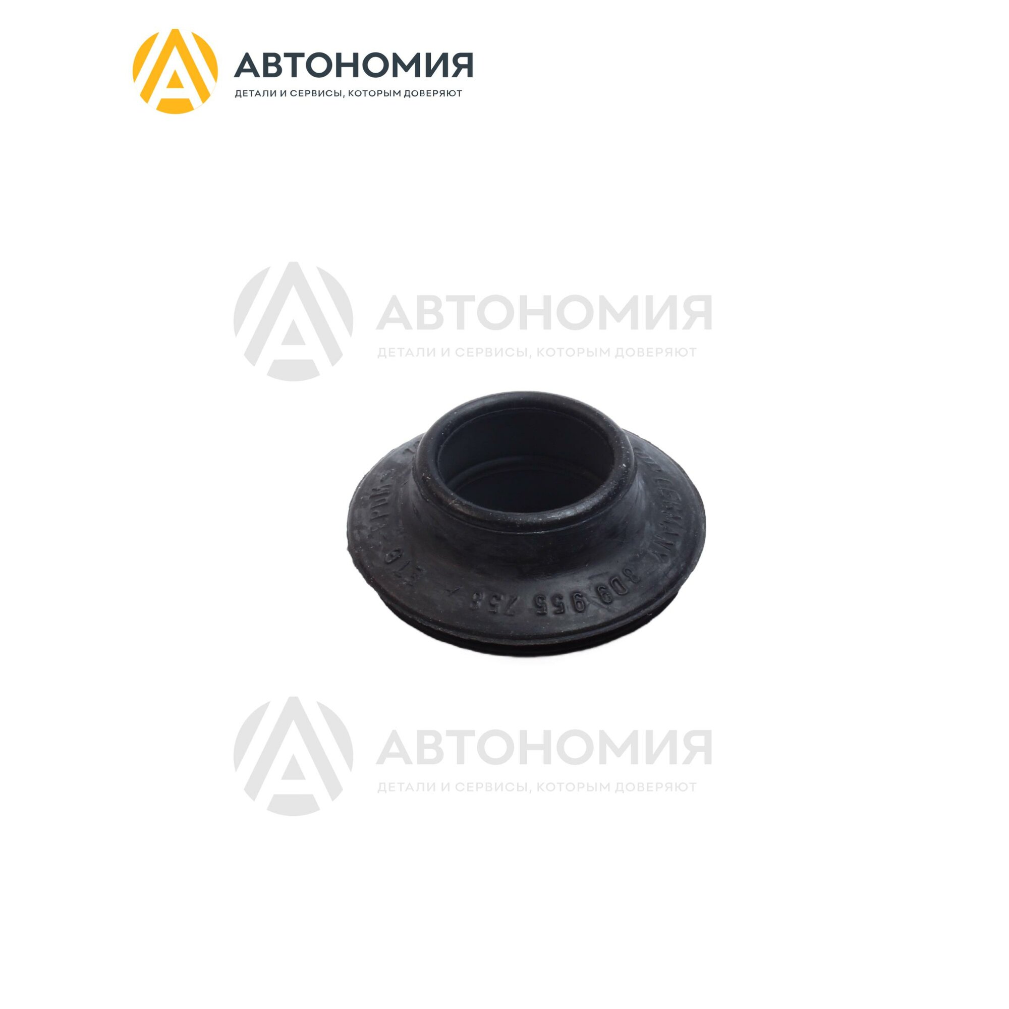 Прокладка VAG 8D9 955 758 A