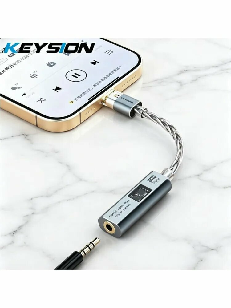 KEYSION Аудиокабель 3.5 мм/USB Type-C, 0.1 м, серый