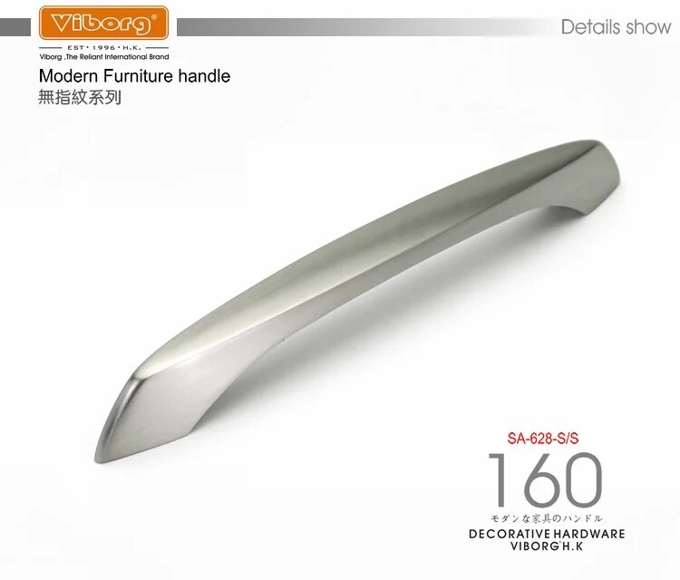 VIBORG ручка для шкафа из цинкового сплава 160mm