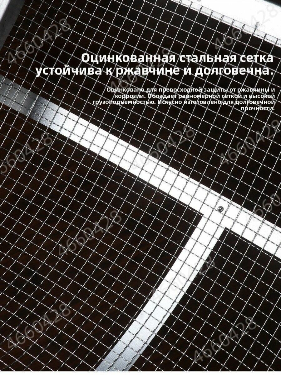 Сито садовое,37х46 — фото 1