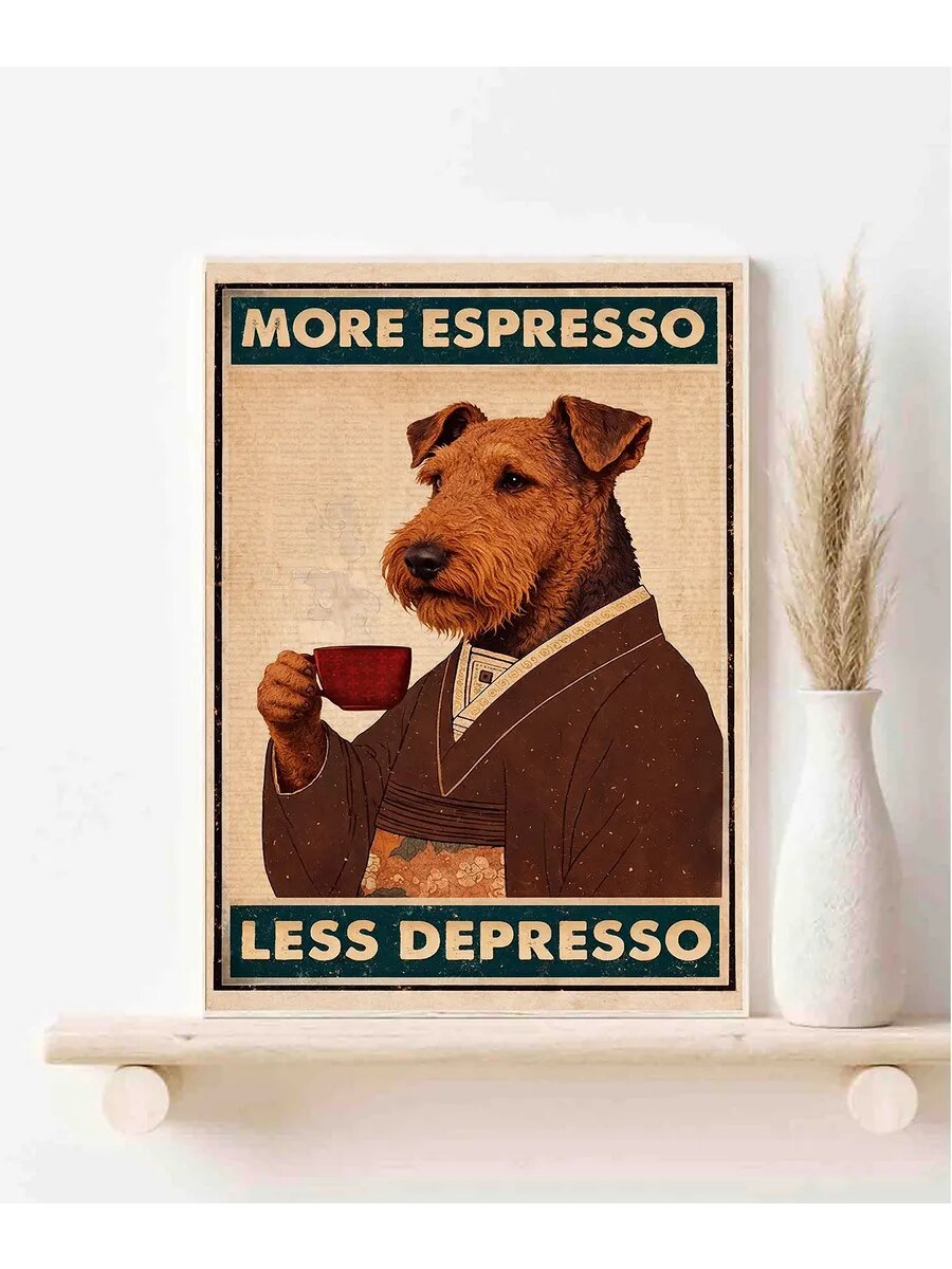 Эрдельтерьер, More Espresso, Плакат 30x42см