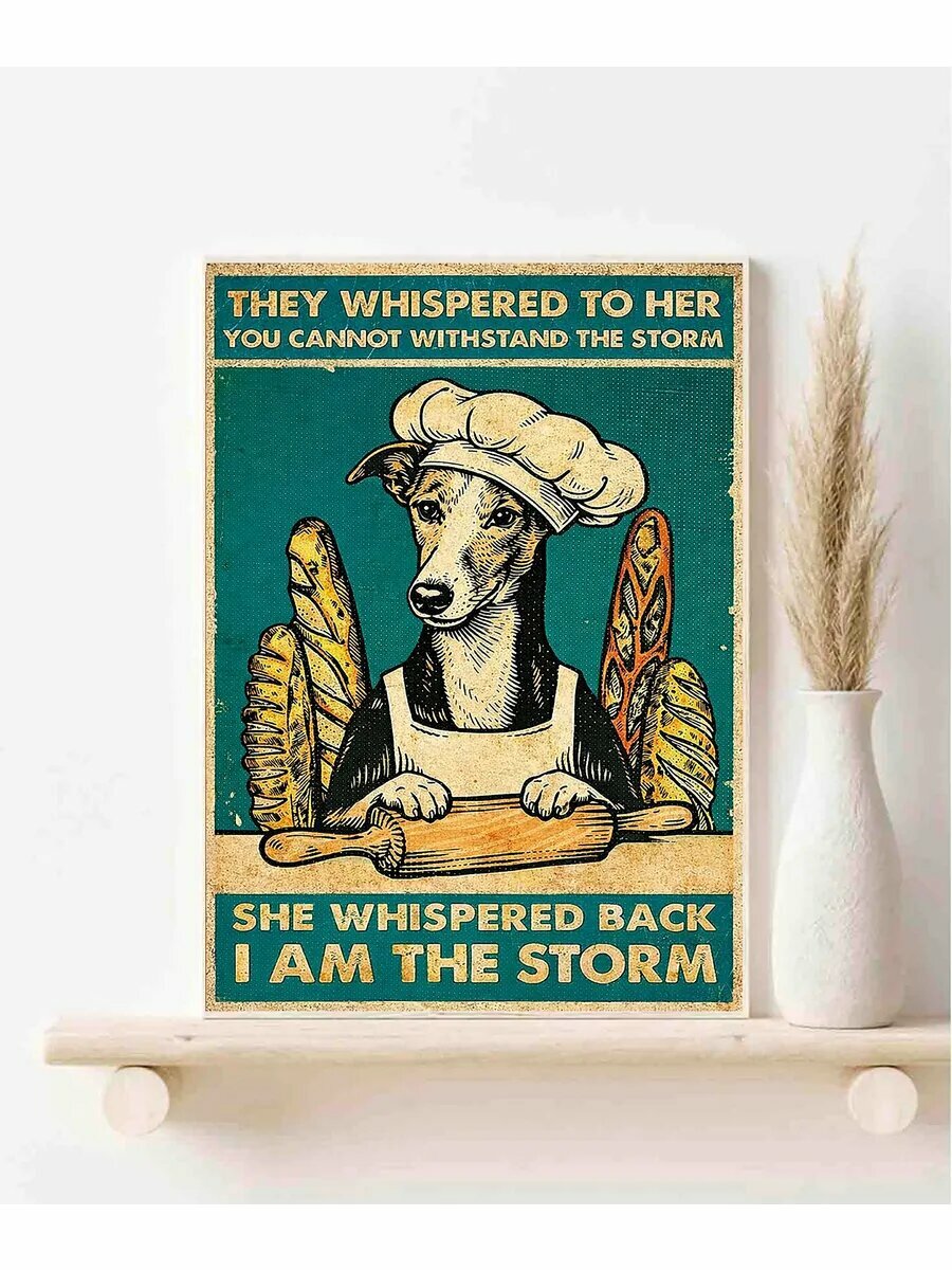 Уиппет, I Am The Storm, Плакат 30x42см