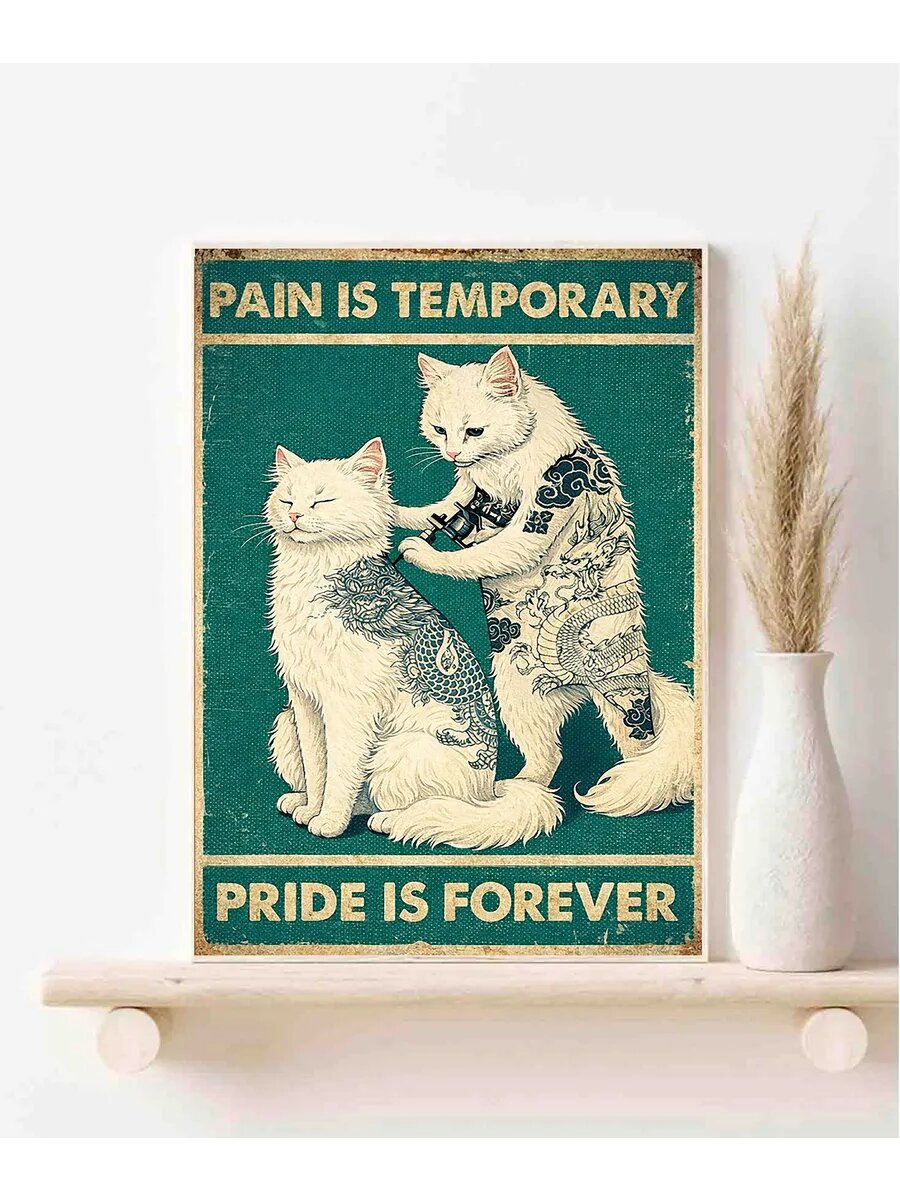 Турецкая ангора, Pain is Temporary, Tattoo, Плакат 30x42см