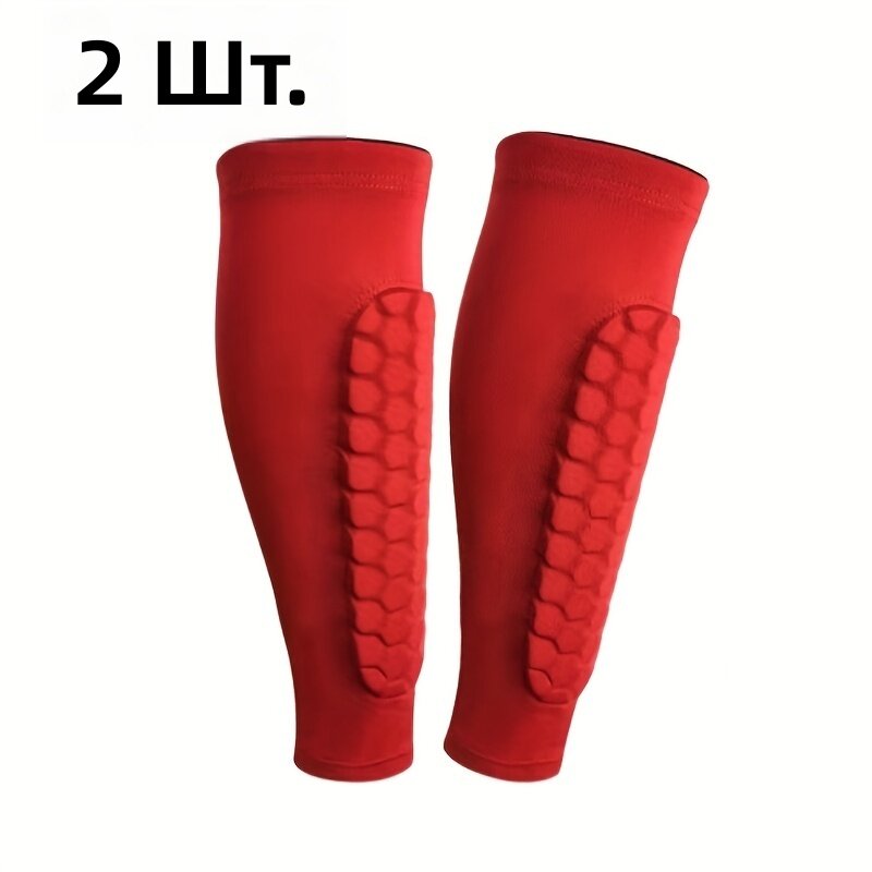 Утолщенные соты спортивные наколенники 6-в-1, дышащие, красные, размер XL, для футбола, баскетбола, волейбола, бега и других видов спорта