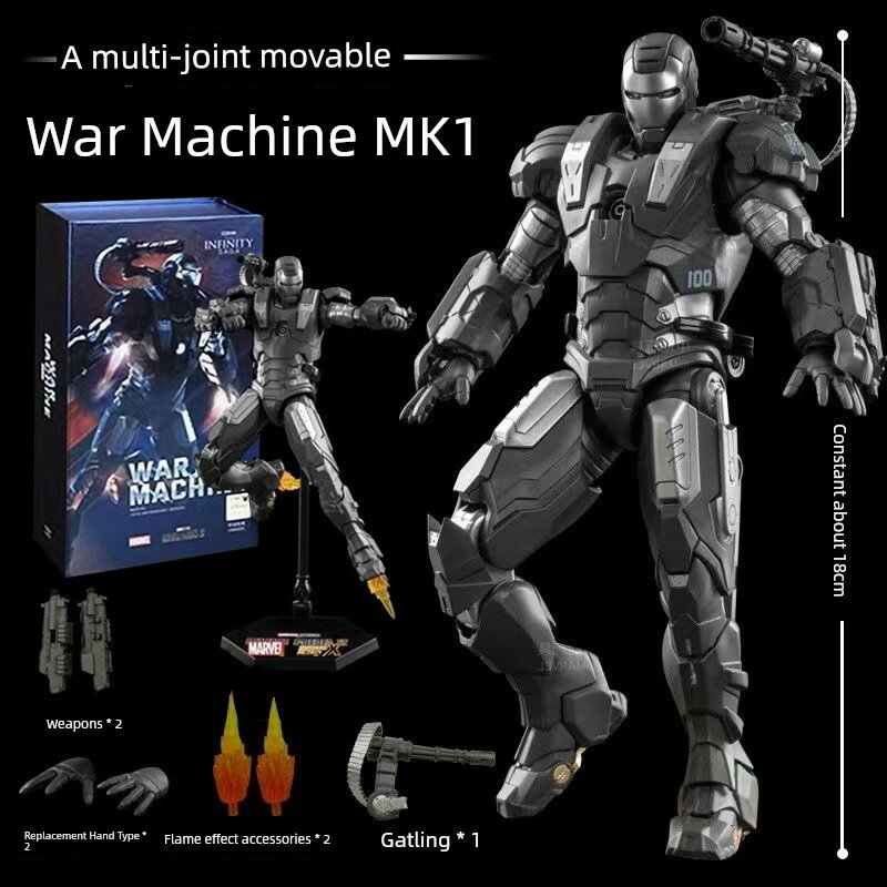 Военный машина МК1 фигурка-игрушка с основанием и аксессуарами