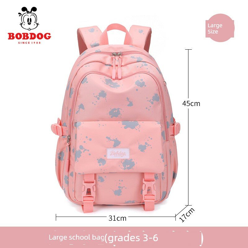 Baboot Сниженный вес Розовый большой школьный рюкзак для детей 3-6 классов