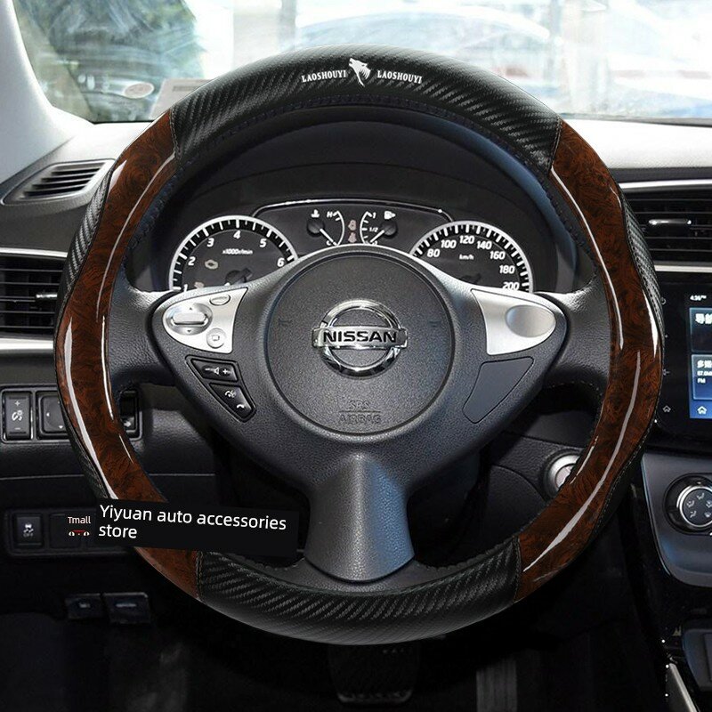 Чехол для руля с кристаллами на Nissan Sylphy, Teana, Qashqai, X-Trail, Juke, Kicks, Sunny, Bluebird - черно-бежевый,