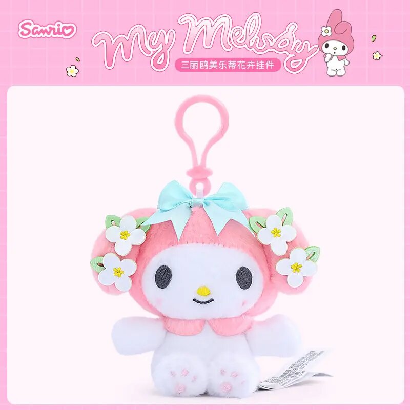 Набор Плюшевых Брелоков Sanrio - Hello Kitty, Kuromi, Melody, Pachacoo, Cinnamoroll. Melody 10cm