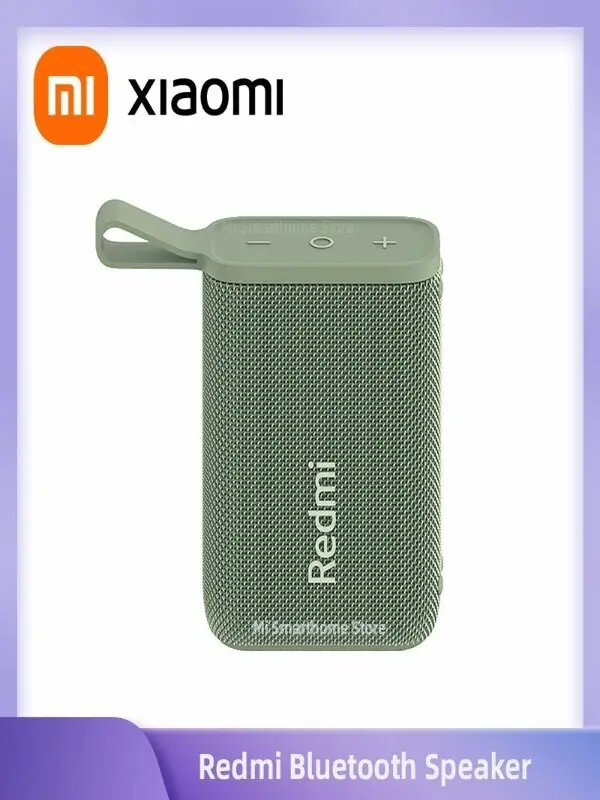 Портативная акустика Xiaomi Redmi, функционирующая по Bluetooth, представлена в премиумисполнении.