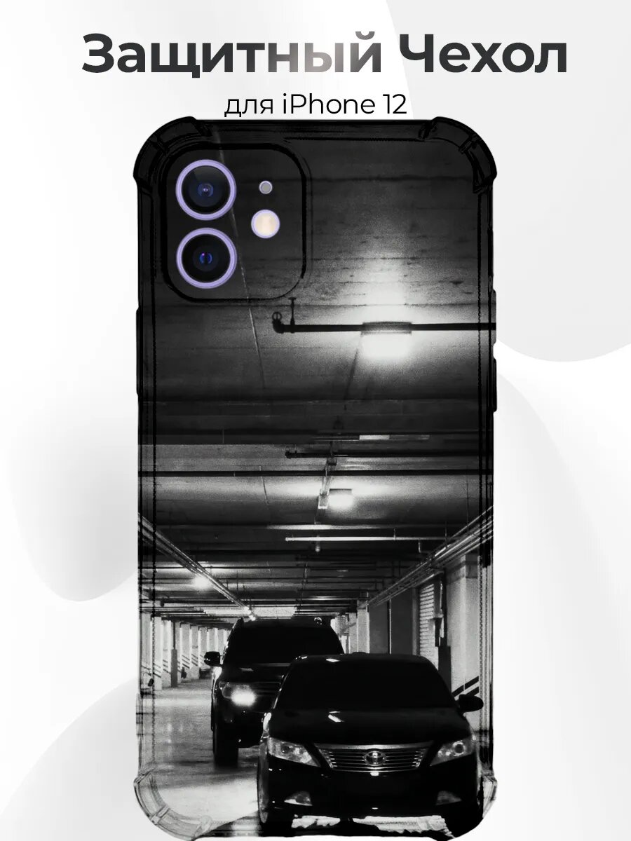 Чехол iPhone 12 Camry 40 и Lexus LX 570