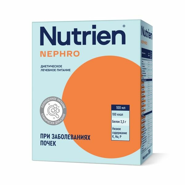 Питание лечебное при почечной недостаточности сухая смесь Nephro Nutrien/Нутриэн 350г