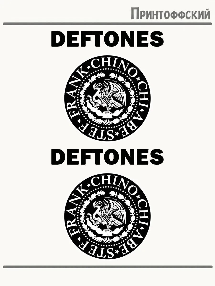 2-е (Две) Термонаклейки Deftones
