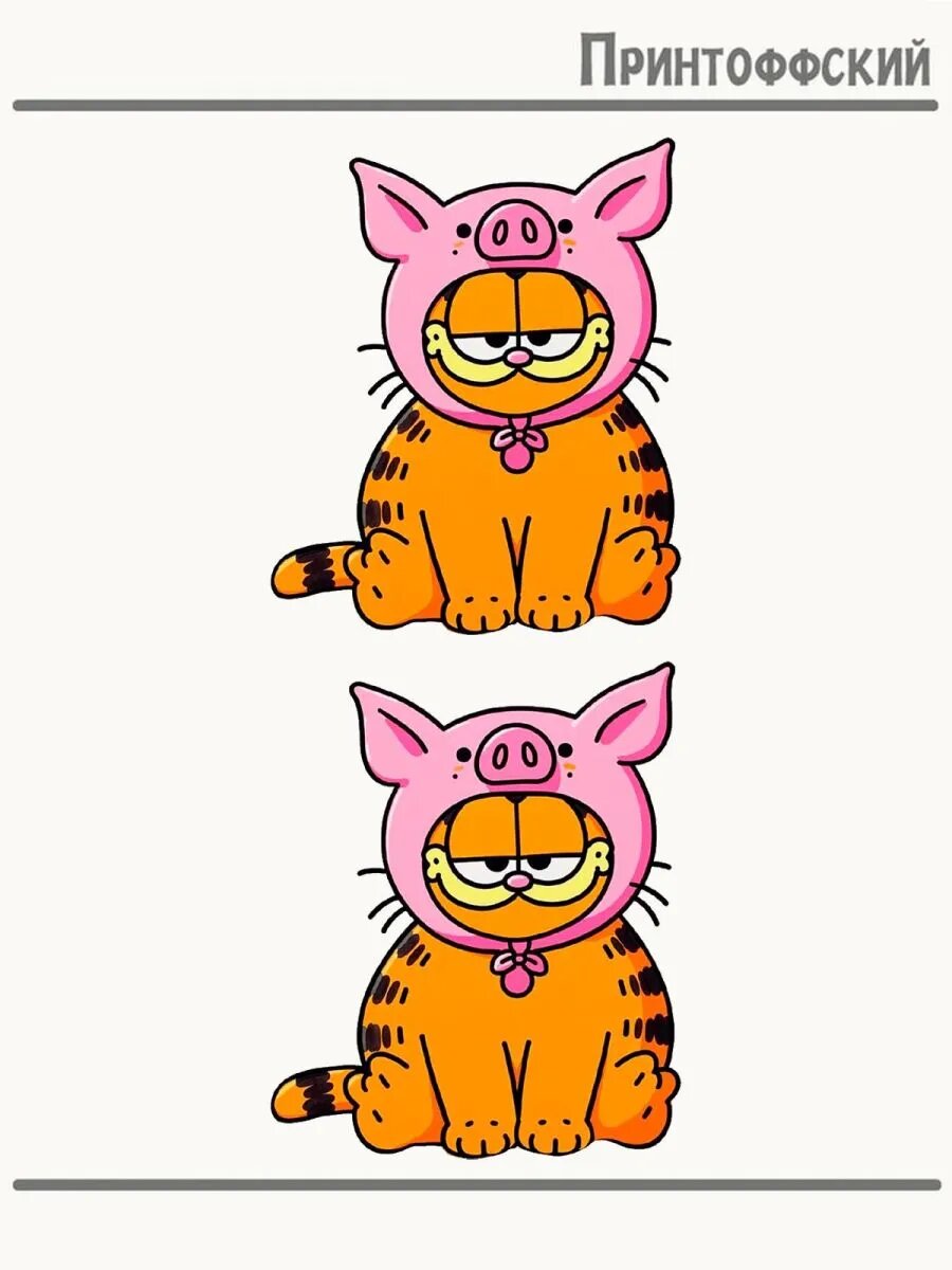 Термонаклейка Кот Гарфилд