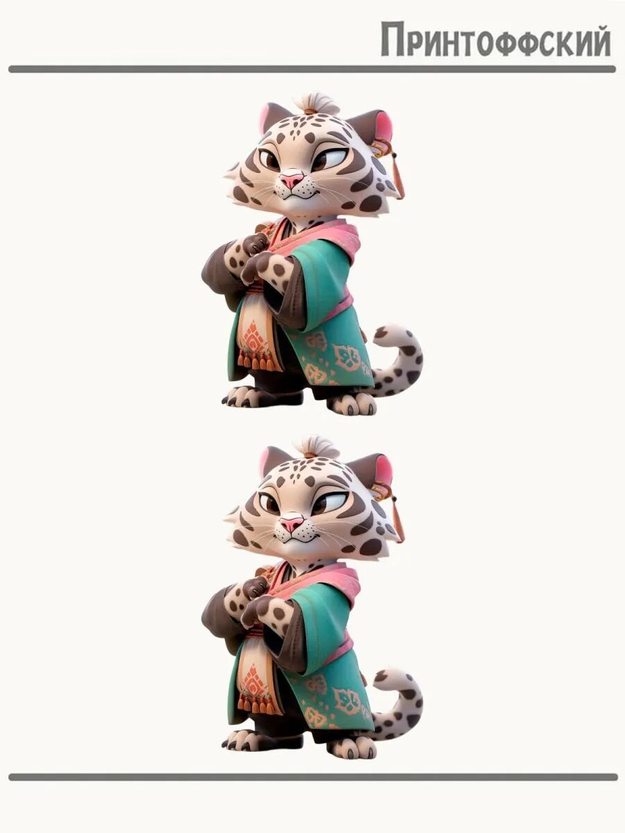 2-е (Две) Термонаклейки кунг-фу панда kung fu panda персонаж