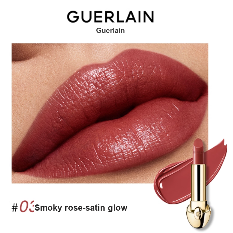 Помада GUERLAIN Gemstone Lipstick — фото 1