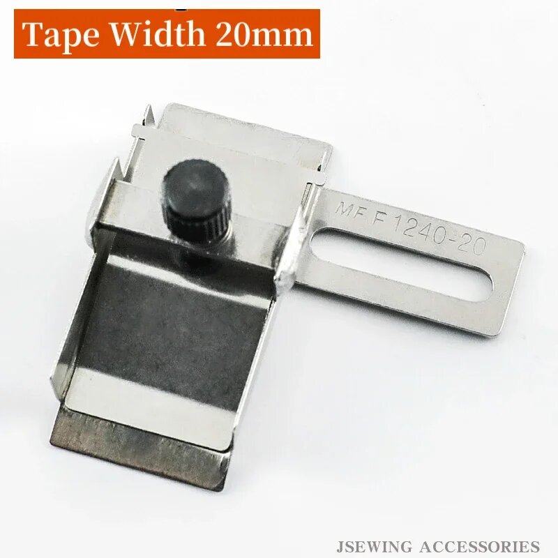 Направляющая для эластичной ленты 20mm