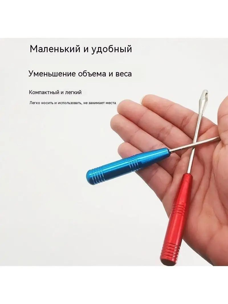 Аксессуар для электромобиля, синий цвет, компактный дизайн, подходит для детского транспорта — фото 1