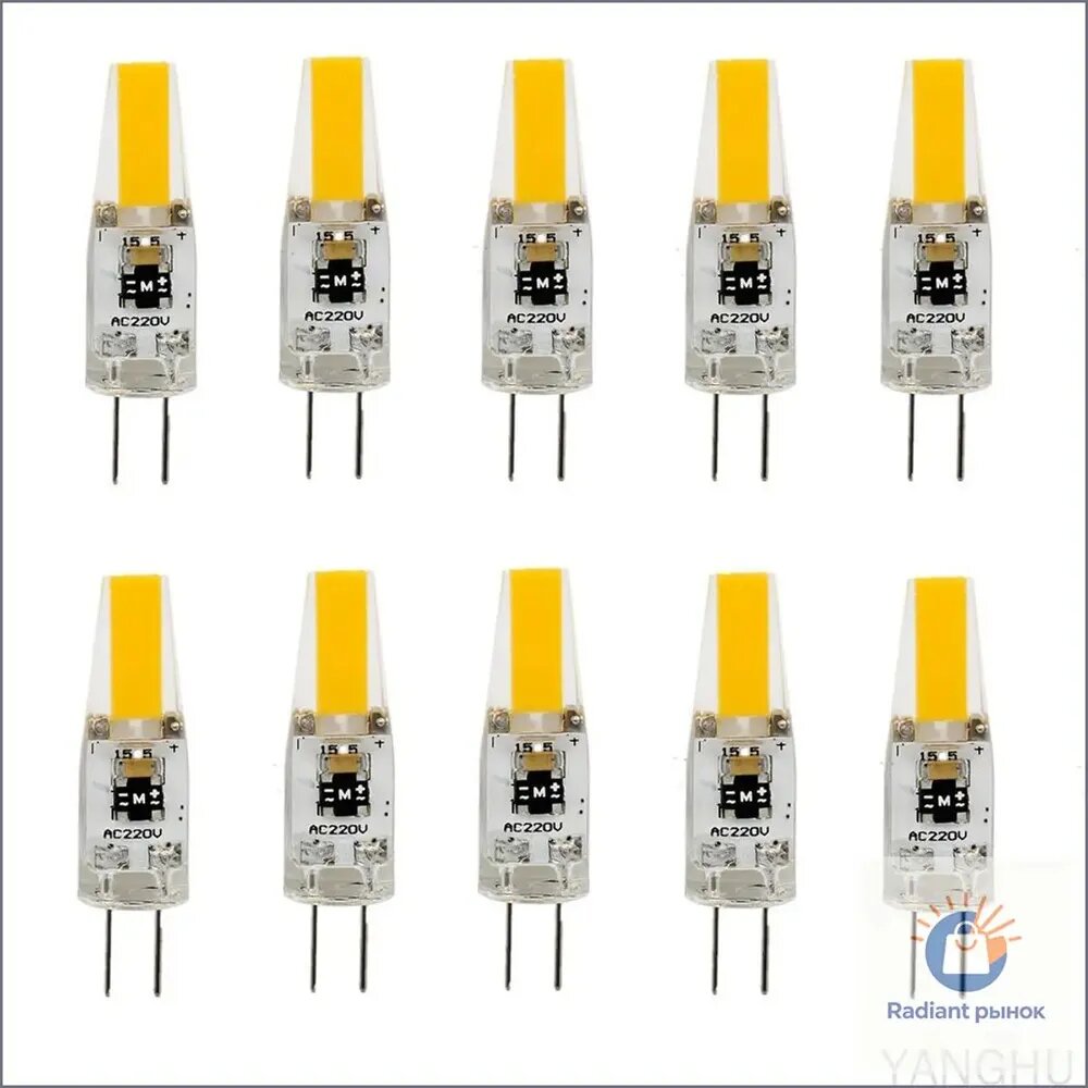 Лампочка, Цоколь: G4, 3 Вт, Светодиодная, 10 шт.