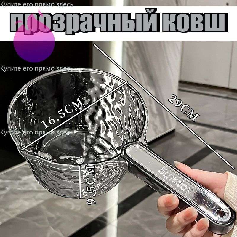 Бондарное изделие для бани Кружка для бани, 1 л бондарная кружка изделия для бани 1 литр