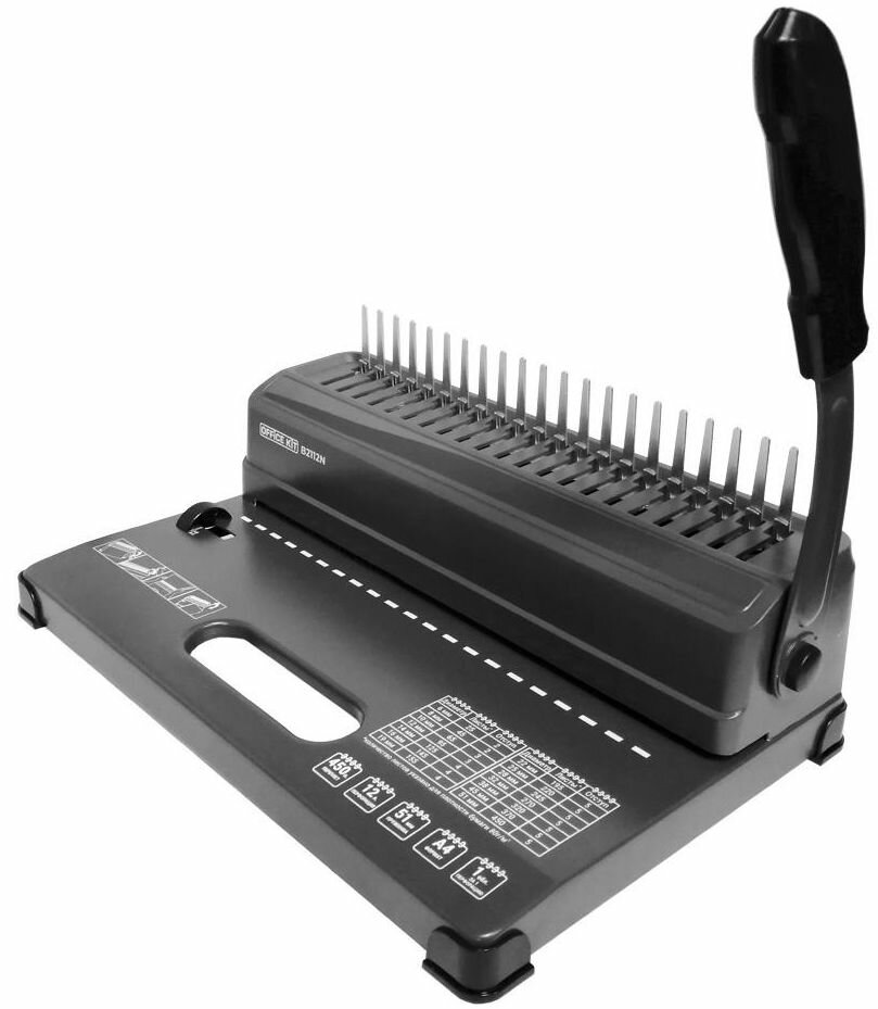 Брошюровщик Office Kit B2112N