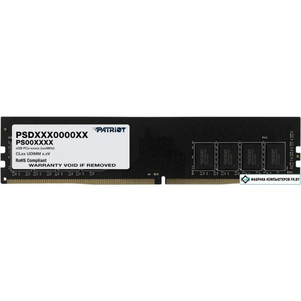Оперативная память Patriot Signature PSD416G240081 DDR4 - 1x 16ГБ 2400МГц, DIMM, Ret