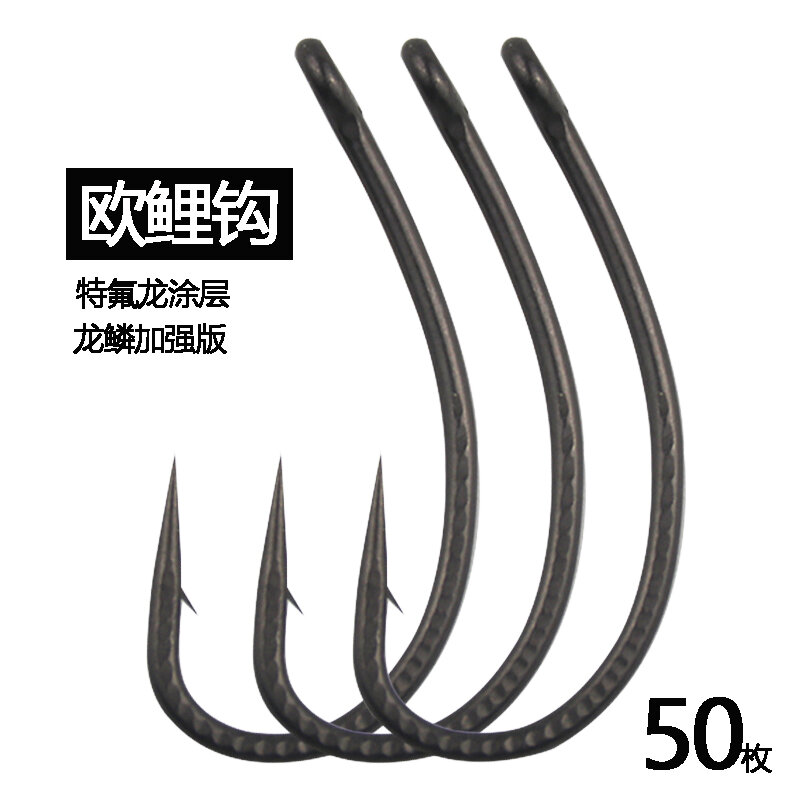 Крючки Qilin европейского стиля для карпа с шипом и круглым изгибом, 4# размер, 50 шт. в трубке для сома и крупной рыбы