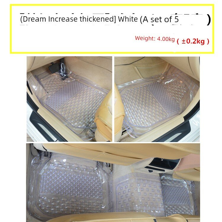 Толстый резиновый коврик для передних сидений, водонепроницаемый, легко моется, белый, 5 шт