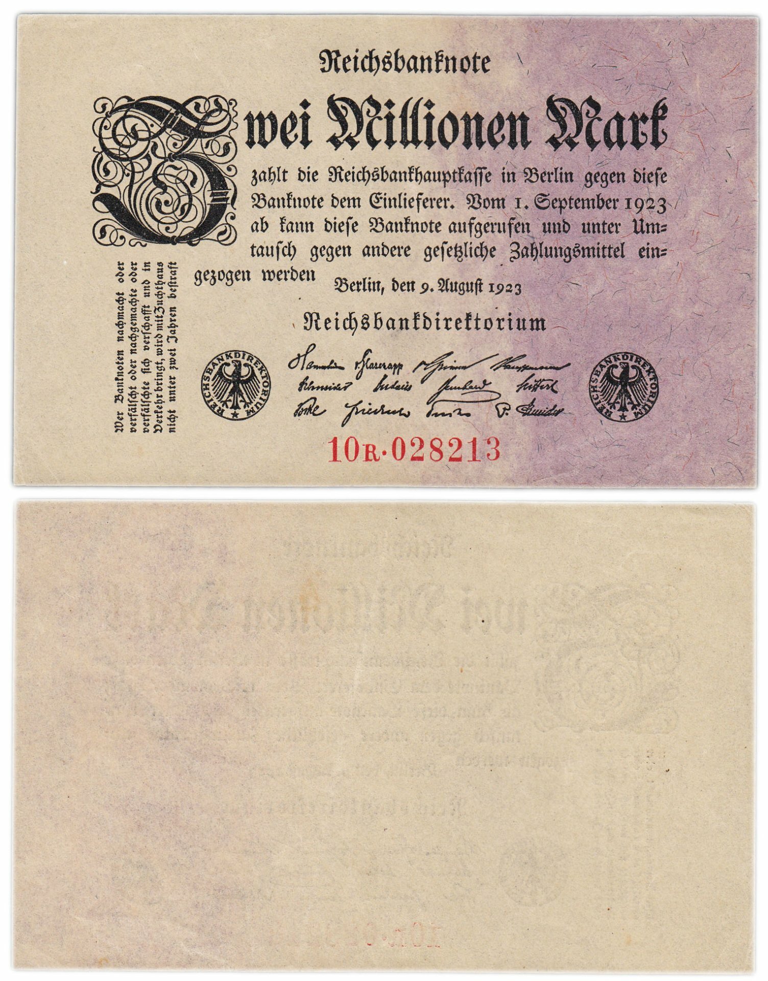 Германия 2000000 марок 1923 года