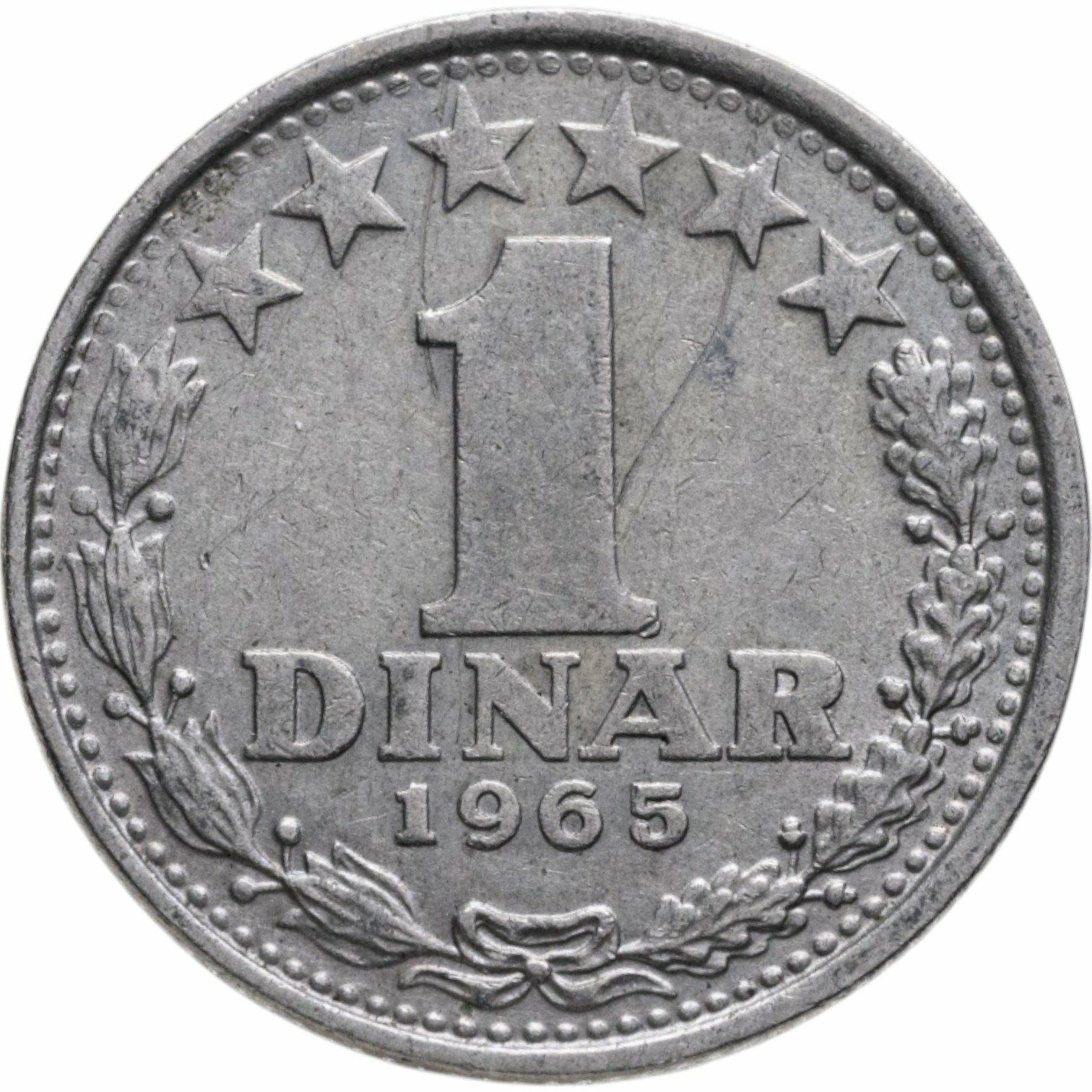 Югославия 1 динар 1965, Мельхиор медь-никель, в сохранности XF