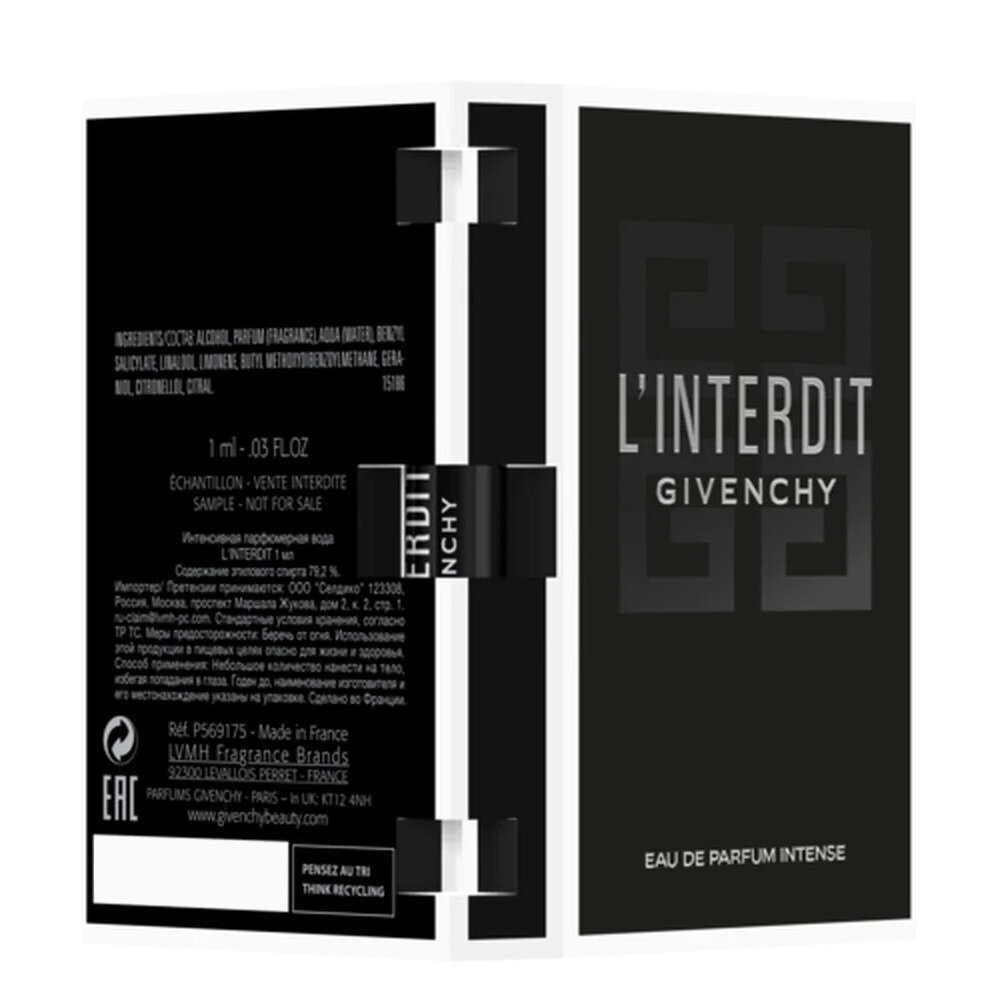Парфюмерная вода Givenchy L Interdit Absolu миниатюра 1 мл / Пробник духов Живанши Л Интердит Абсолю