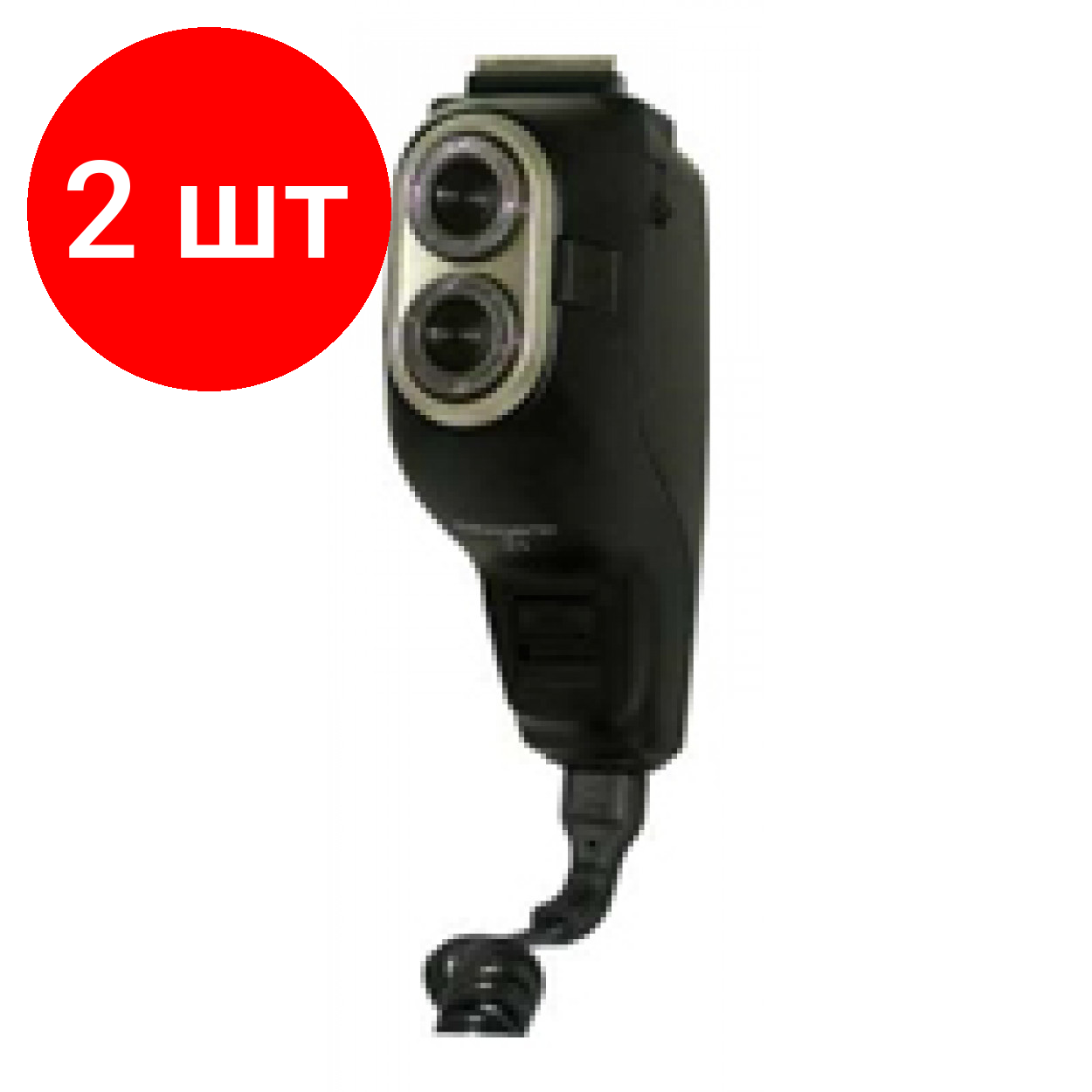 Комплект 2 шт, бритва 10ВТ 2 ножа 2114 агидель