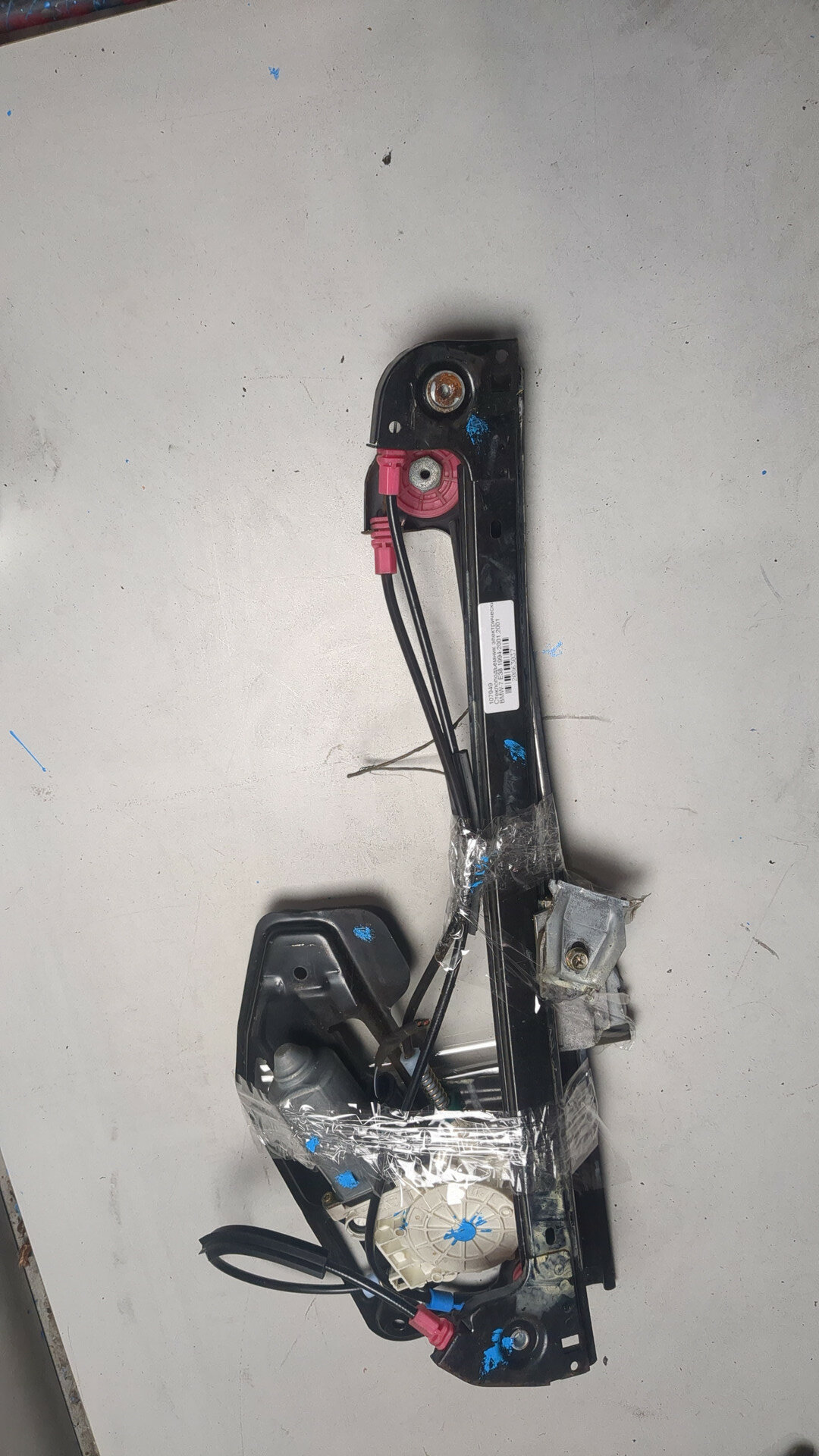 Стеклоподъемник электрический левый передний BMW 7 E38 Б/У