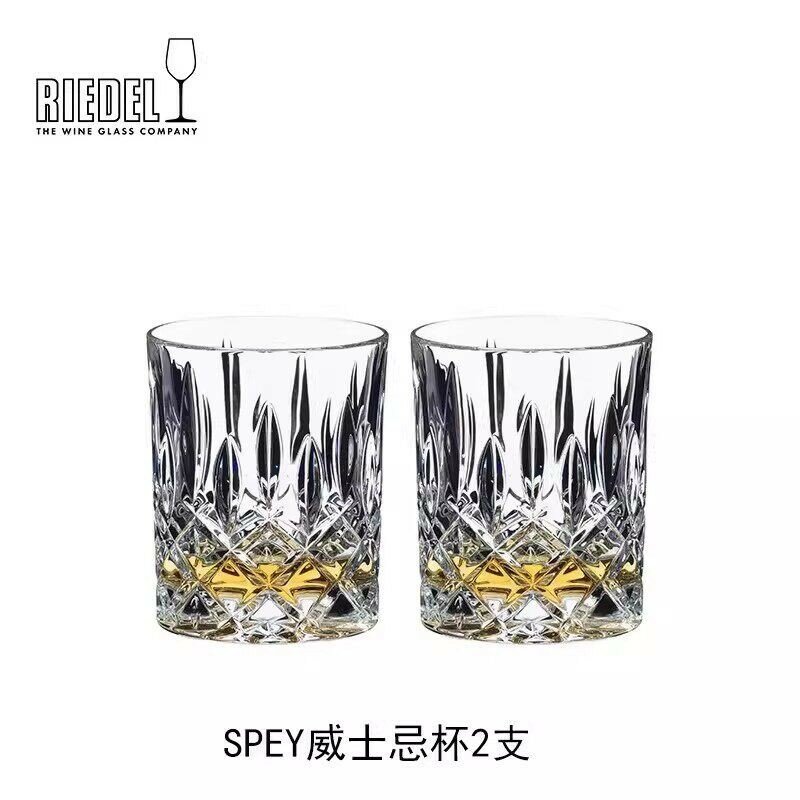 RIEDEL Оригинальный импортный набор из 4 хрустальных стаканов для виски, спиртных напитков, воды и сока серии SPEY
