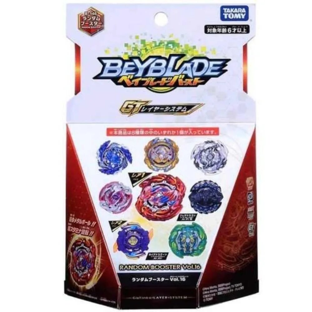 Takara Tomy Beyblade X GT Серия B146 версия для Гонконга Beyblade Burst Random Booster Vol.16