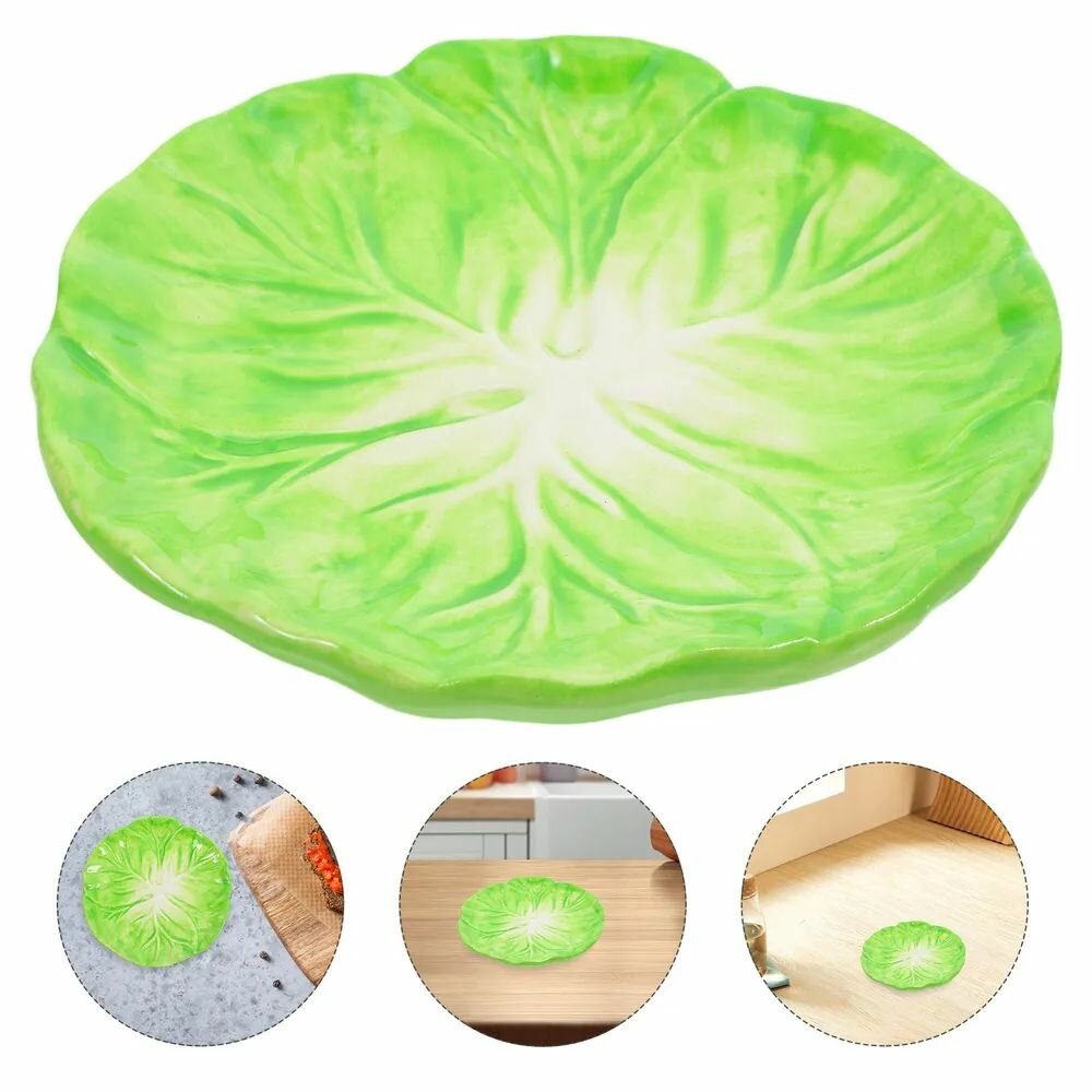 Блюдо сервировочное, 1 шт, Керамика Light Green