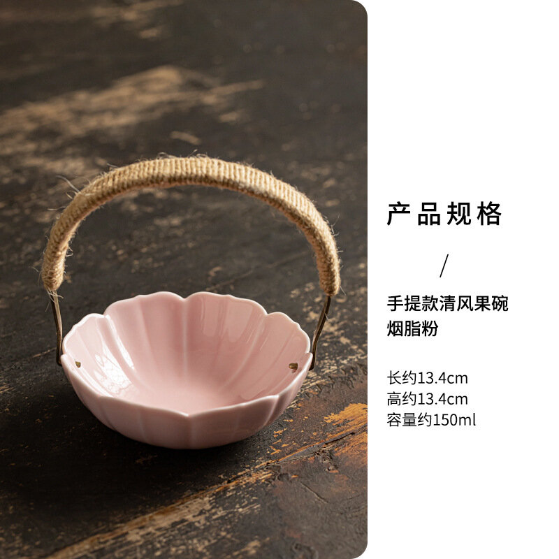 2026 Новейшая керамическая ретро ручная фруктовая тарелка, домашняя конфетница, изысканная высококачественная легкая роскошная корзина для закусок