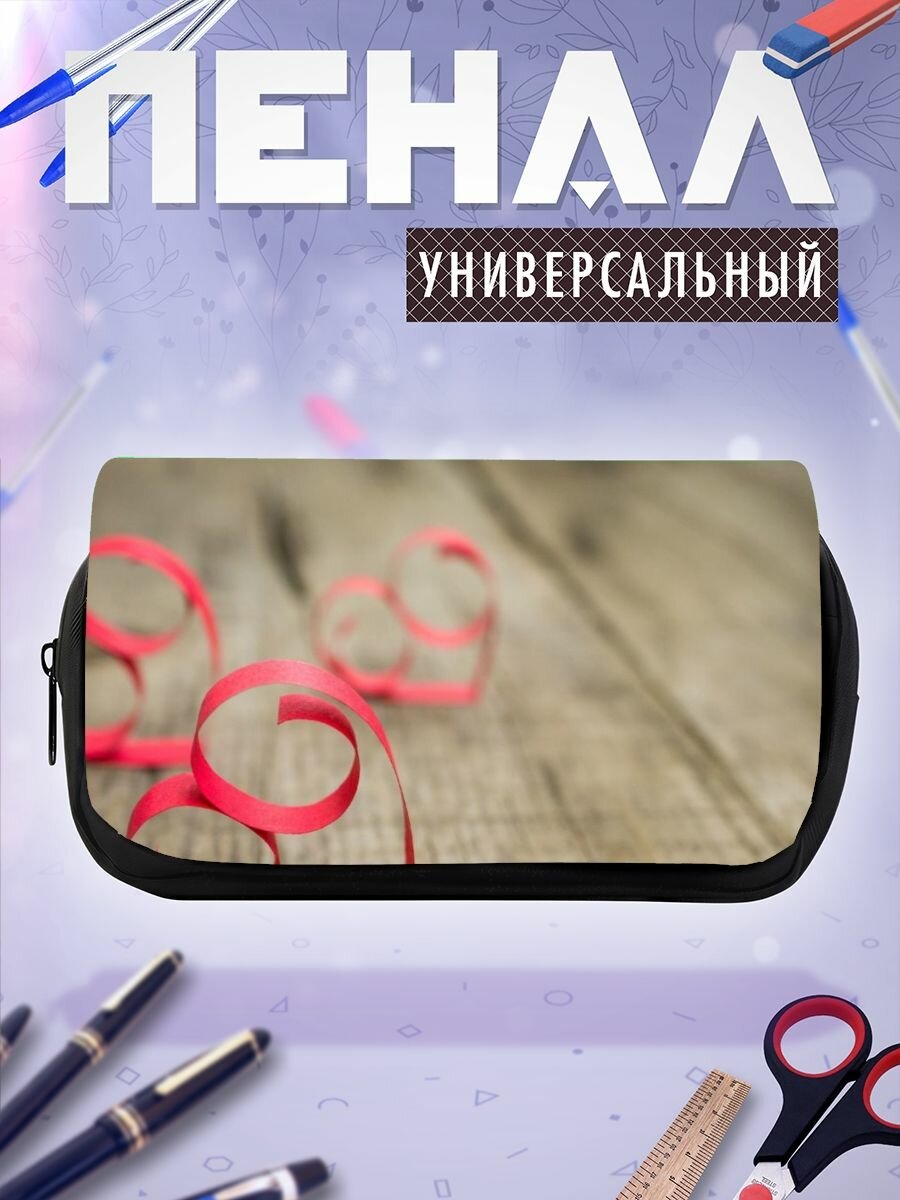 Школьный пенал розовый красный цвет