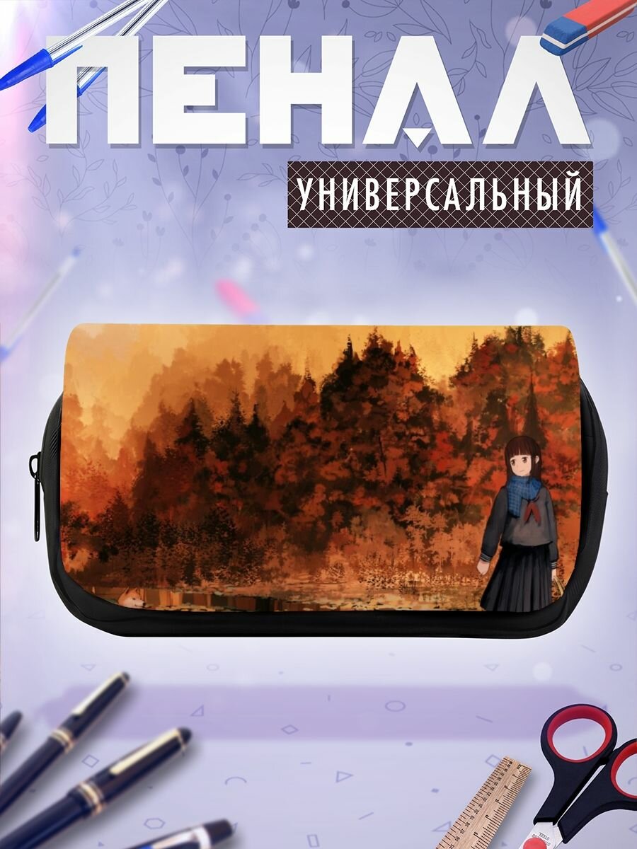 Школьный пенал аниме Манга