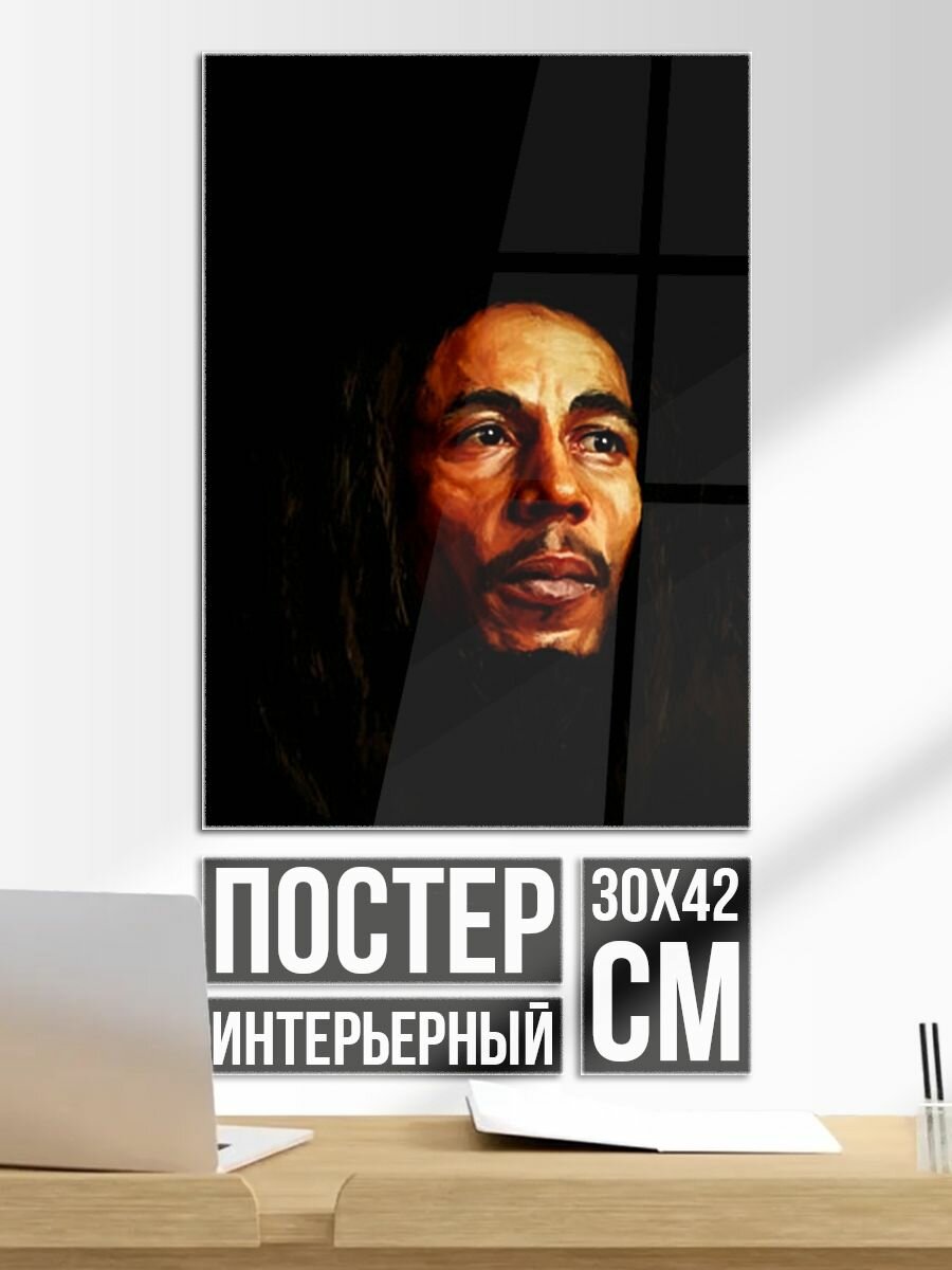 Постер на стену Bob Marley Art