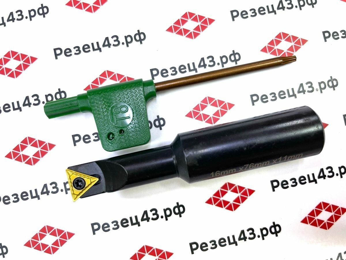 Расточной резец со сменными пластинами 16 мм с глубиной точения 32 мм для расточной головки F1