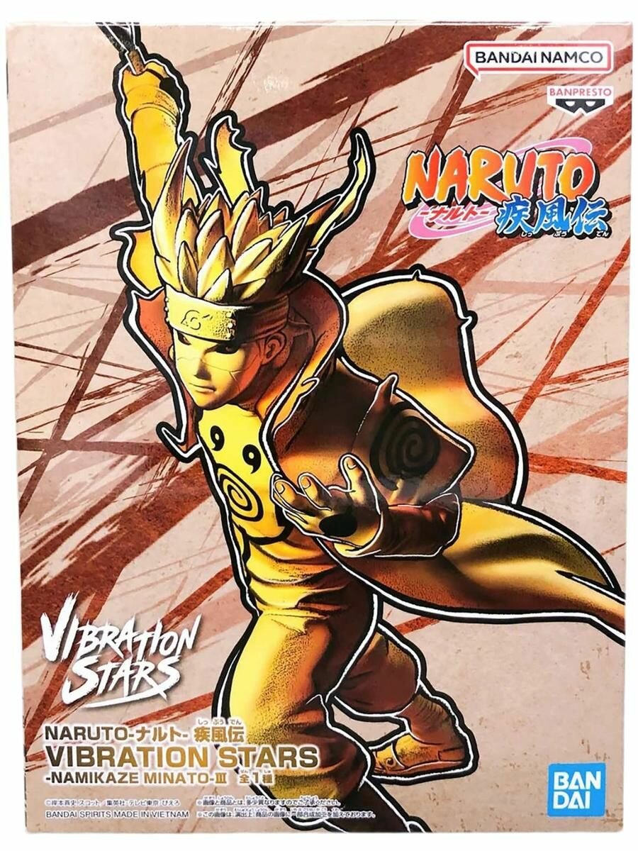 Фигурка Bandai Vibration Stars. Naruto Shippuden: Namikaze Minato 3 (14см)