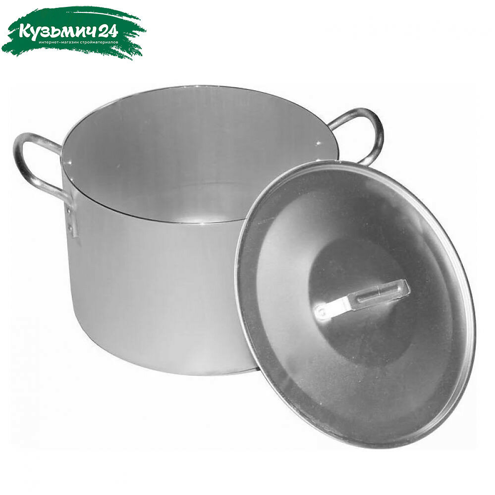 Котел алюминиевый 30 л Калитва