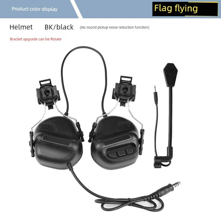 Тактическая гарнитура 5-го поколения, гарнитура для головы/шлема, гарнитура для шлема FAST, наушники CS, реквизит для