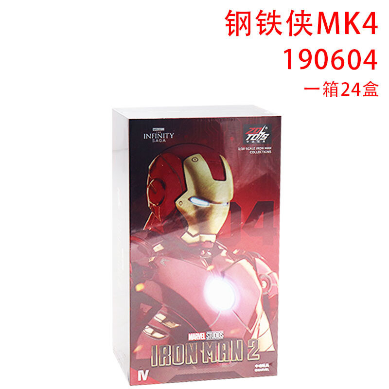 Фигурка Железного Человека MK4 с подсветкой, коллекционная модель Человека-паука MK3 из серии Marvel Avengers.