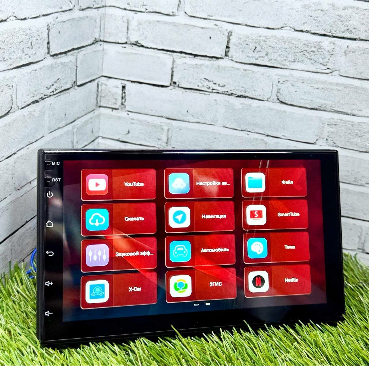 Автомагнитола Магнитола Android BOS MINI Т7037 7" 2/32 (Android 12/Bluetooth/USB/AUX/FM)