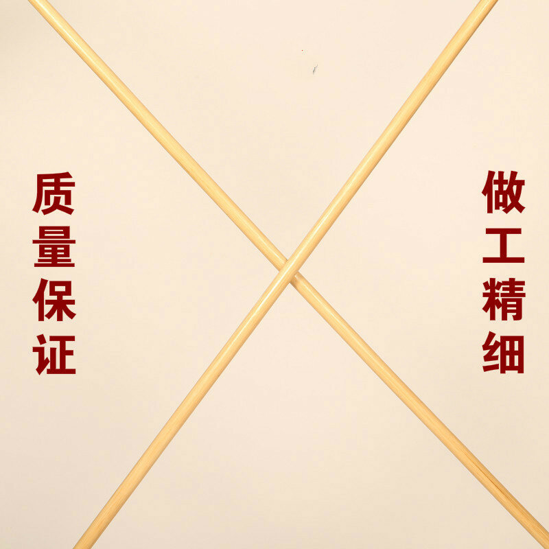 Раттановая палка для боевых искусств, деревянная палка, натуральный раттан, палка Шаолинь, цигун, ци-мэй, тайцзи, короткая палка, палка для выступлений, длинная палка для детей